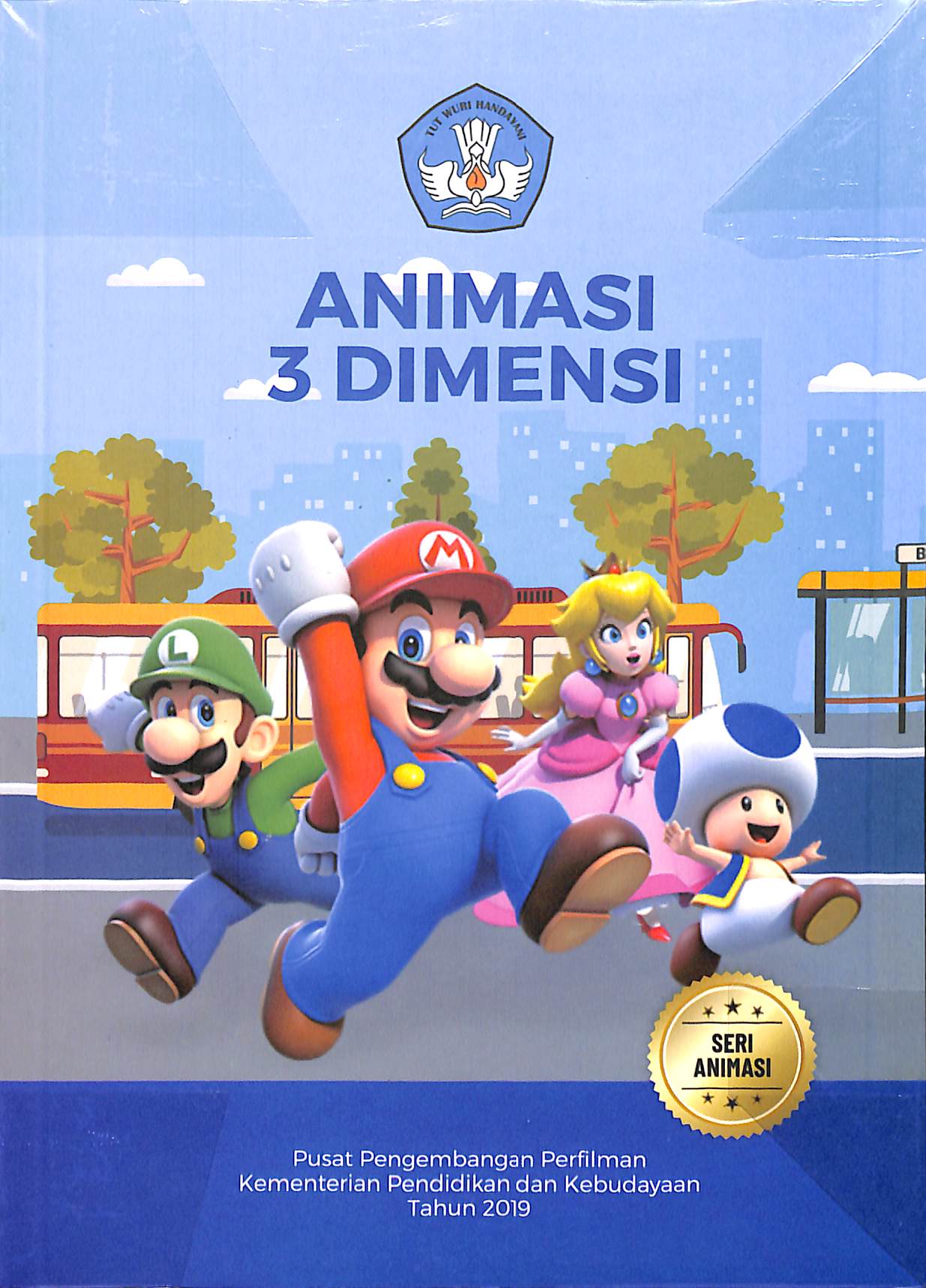 ANIMASI 3 DIMENSI | PUSTAKA BPK XII Kalimantan Barat