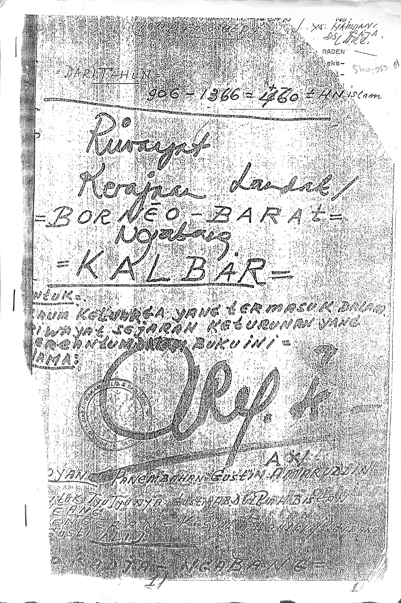 RIWAYAT KERAJAAN LANDAK BORNEO BARAT NGABANG KALBAR | PUSTAKA BPK XII ...